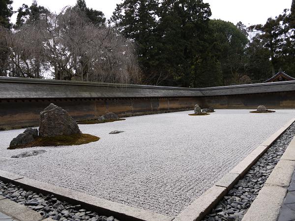 Insight into Japan's beauty.: 'Sekitei', literally a rock garden, in ...