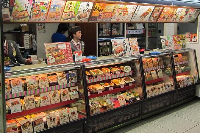 Ekiben - Alchetron, The Free Social Encyclopedia