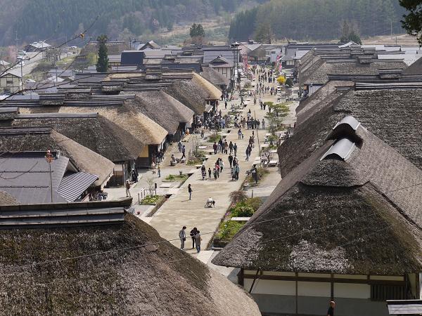 Insight into Japan's beauty.: 'Ouchi-juku'in Fukushima Prefecture, an ...